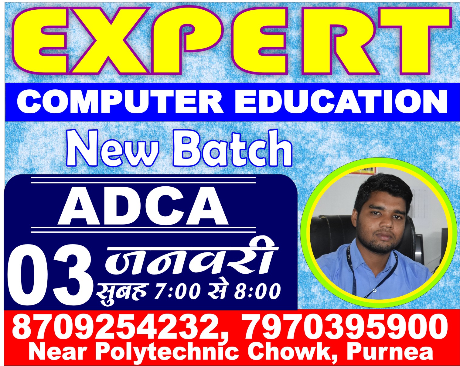 Home | Expert Computer Education | Vaibhavi Training System Private limited
